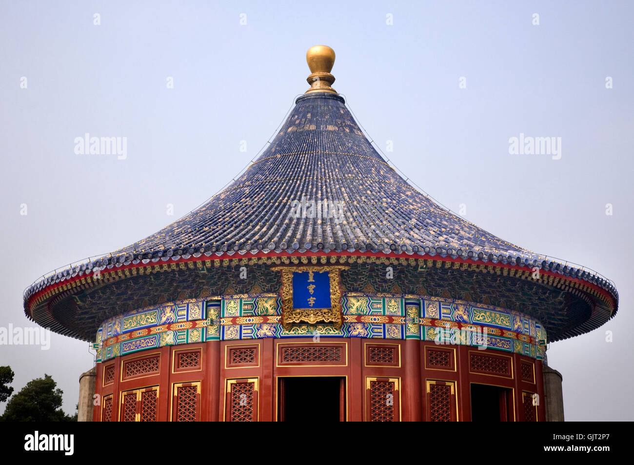 Quottemple of hi-res stock photography and images - Alamy