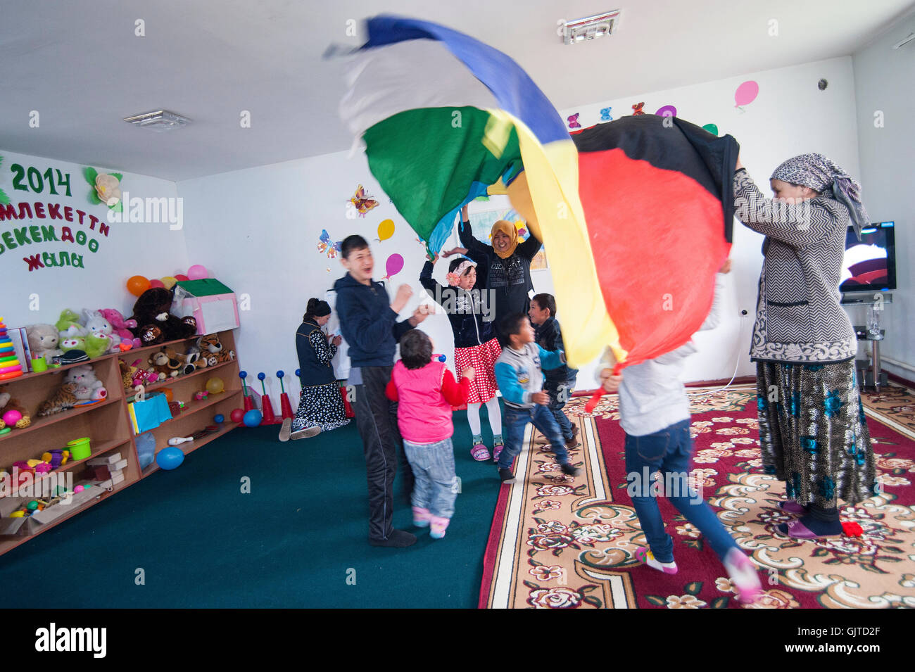 Mentally disabled children in school hi-res stock photography and ...