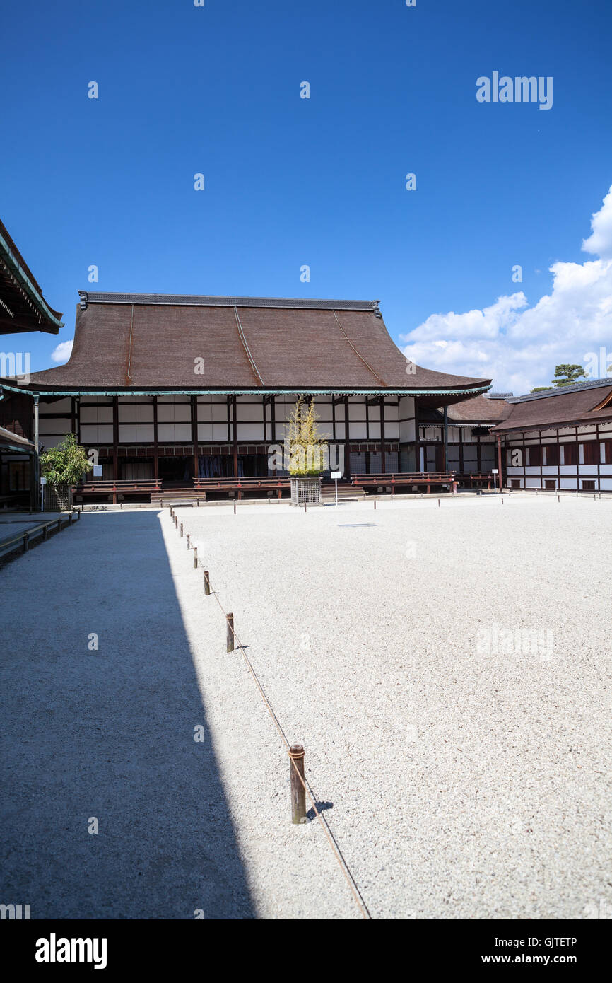 The main hall for ceremonies ShiShinden is in courtyard of Kyoto ...