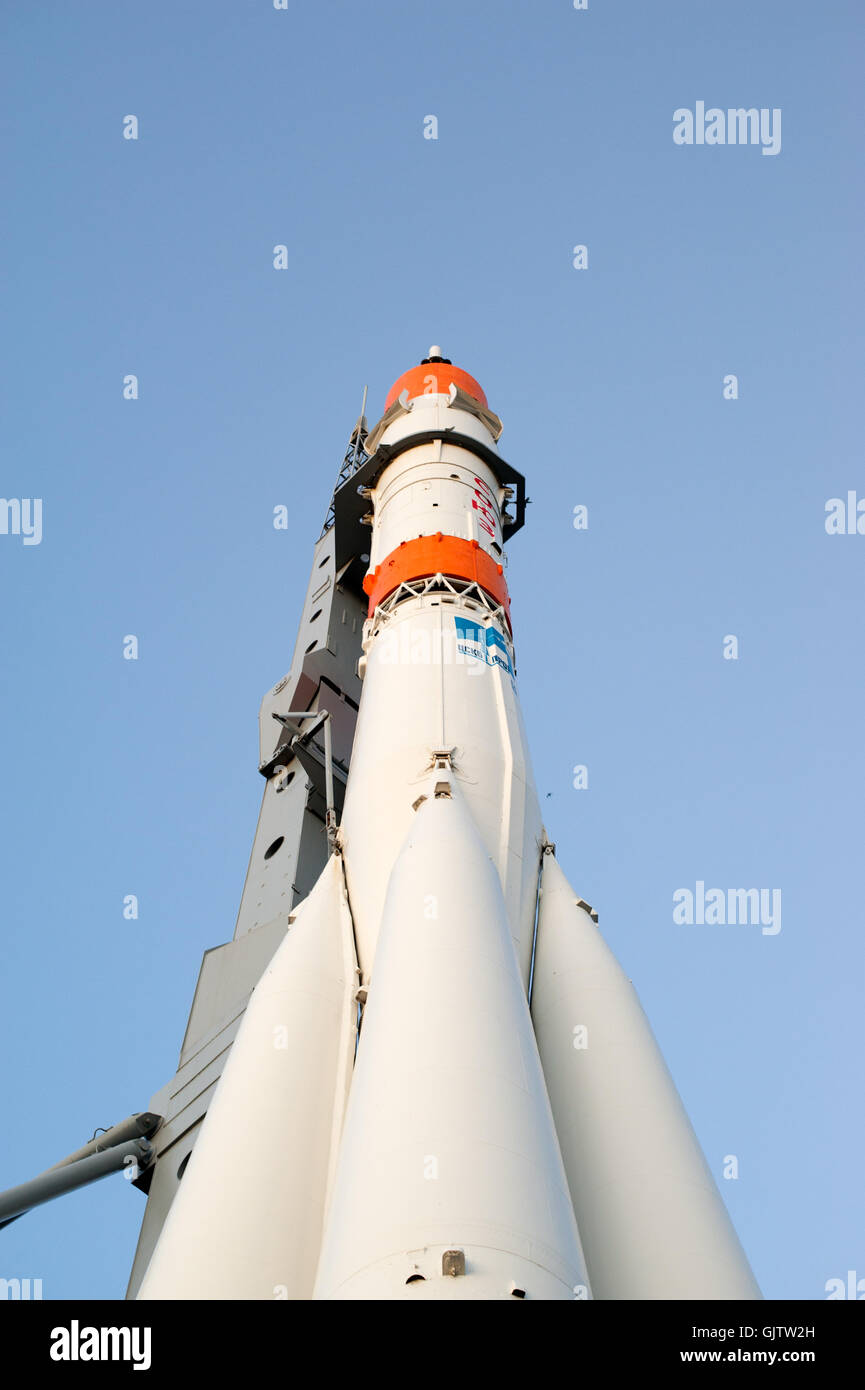 Samara, Russia - June 29, 2016. Museum and exhibition center of space ...