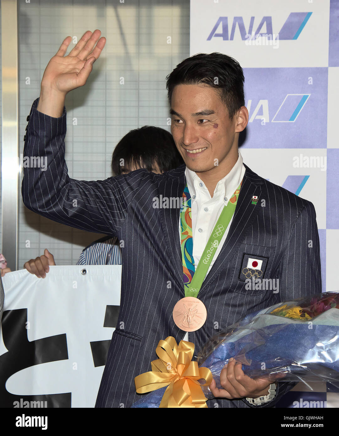 Matsuda takeshi hi-res stock photography and images - Alamy