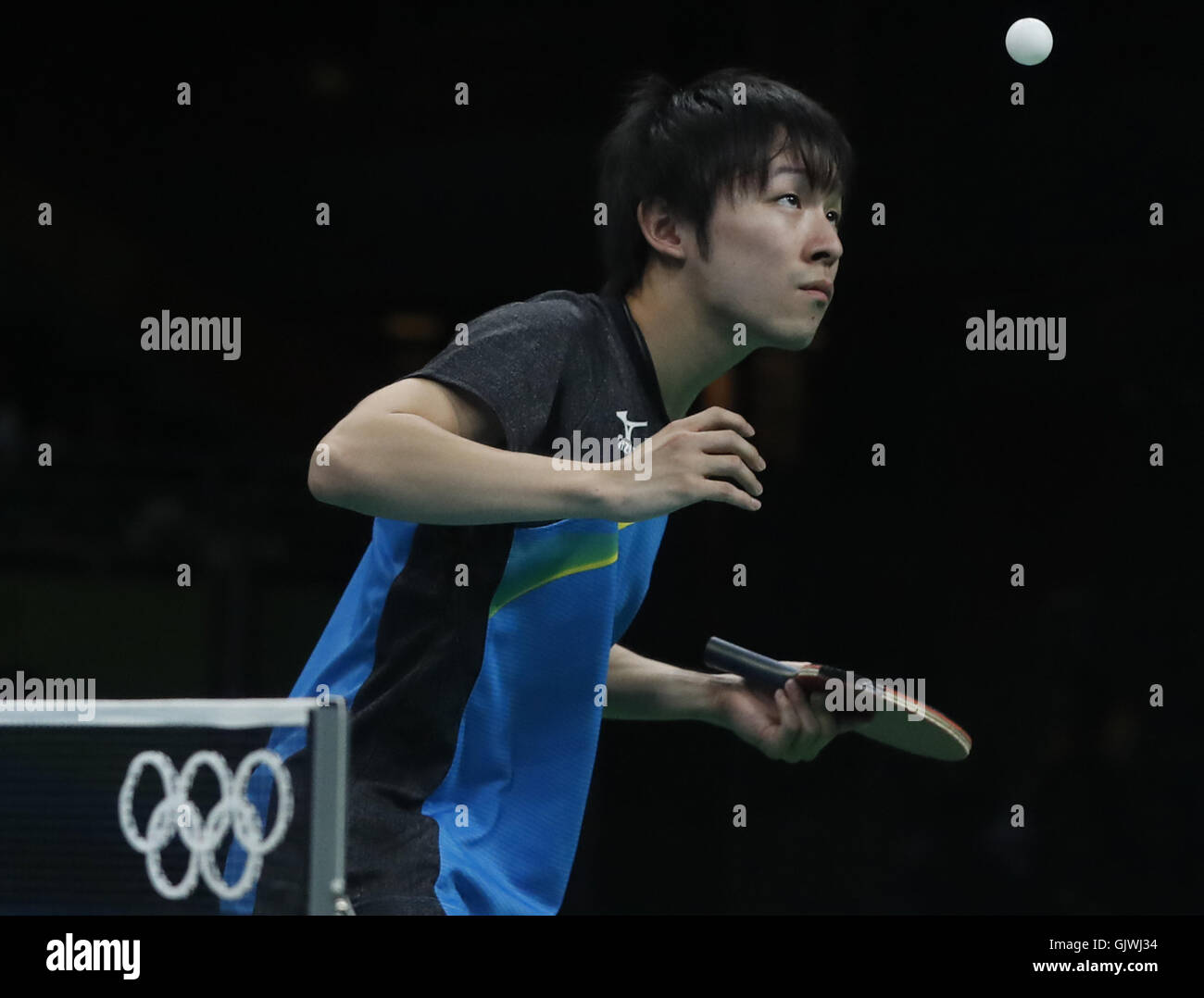 Rio De Janeiro, Brazil. 15th Aug, 2016. Japan's Koki Niwa serves during ...