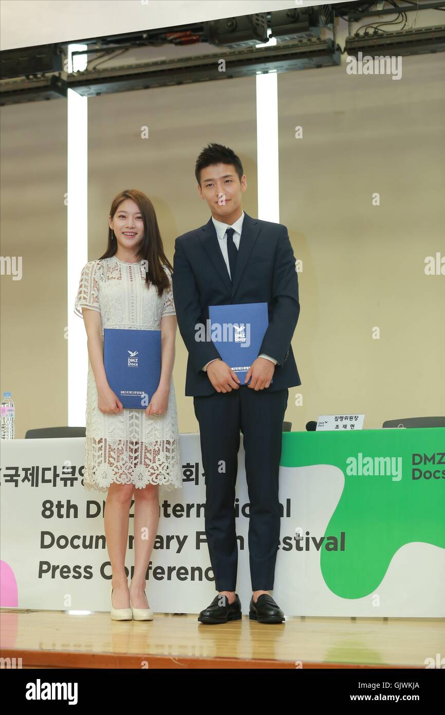 Seoul, Korea. 17th Aug, 2016. Kang Ha Neul and Gong Seung Yeon attend ...
