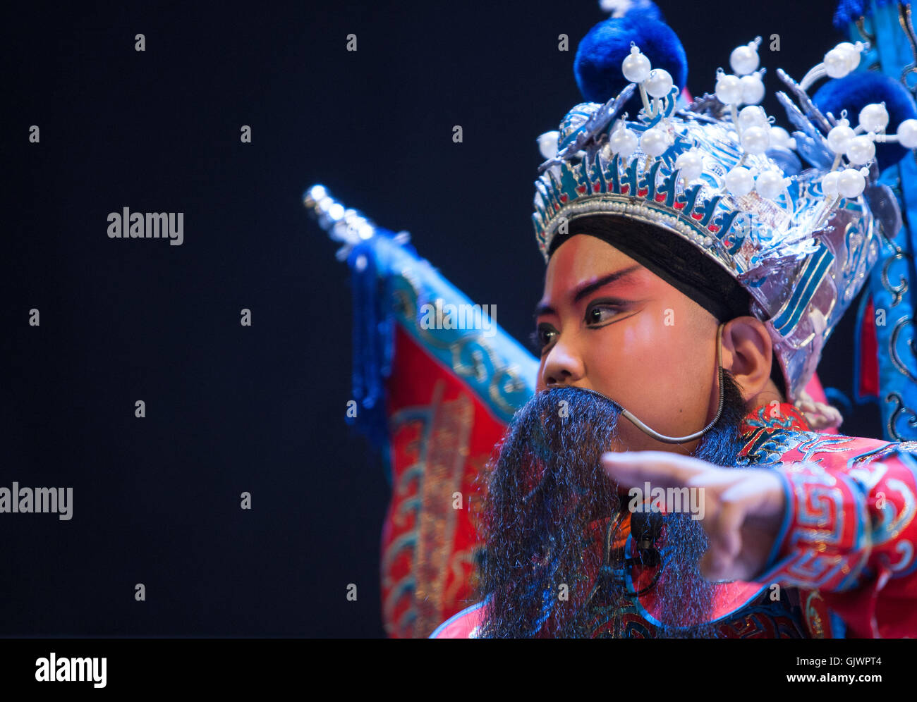 Beijing, China. 18th Aug, 2016. A young artist performs Peking Opera ...