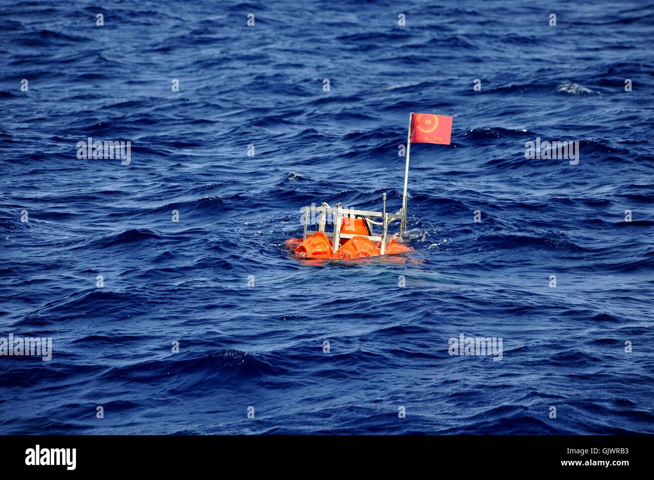 Aboard Zhang Jian, New Britain Trench of the Solomon Sea. 18th Aug ...