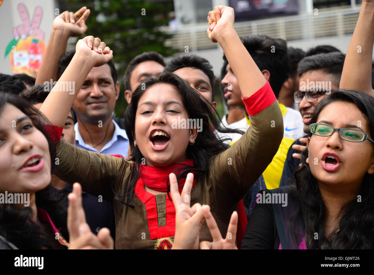 Dhaka, Bangladesh. 18th August, 2016. Students of the Rajuk Uttara ...