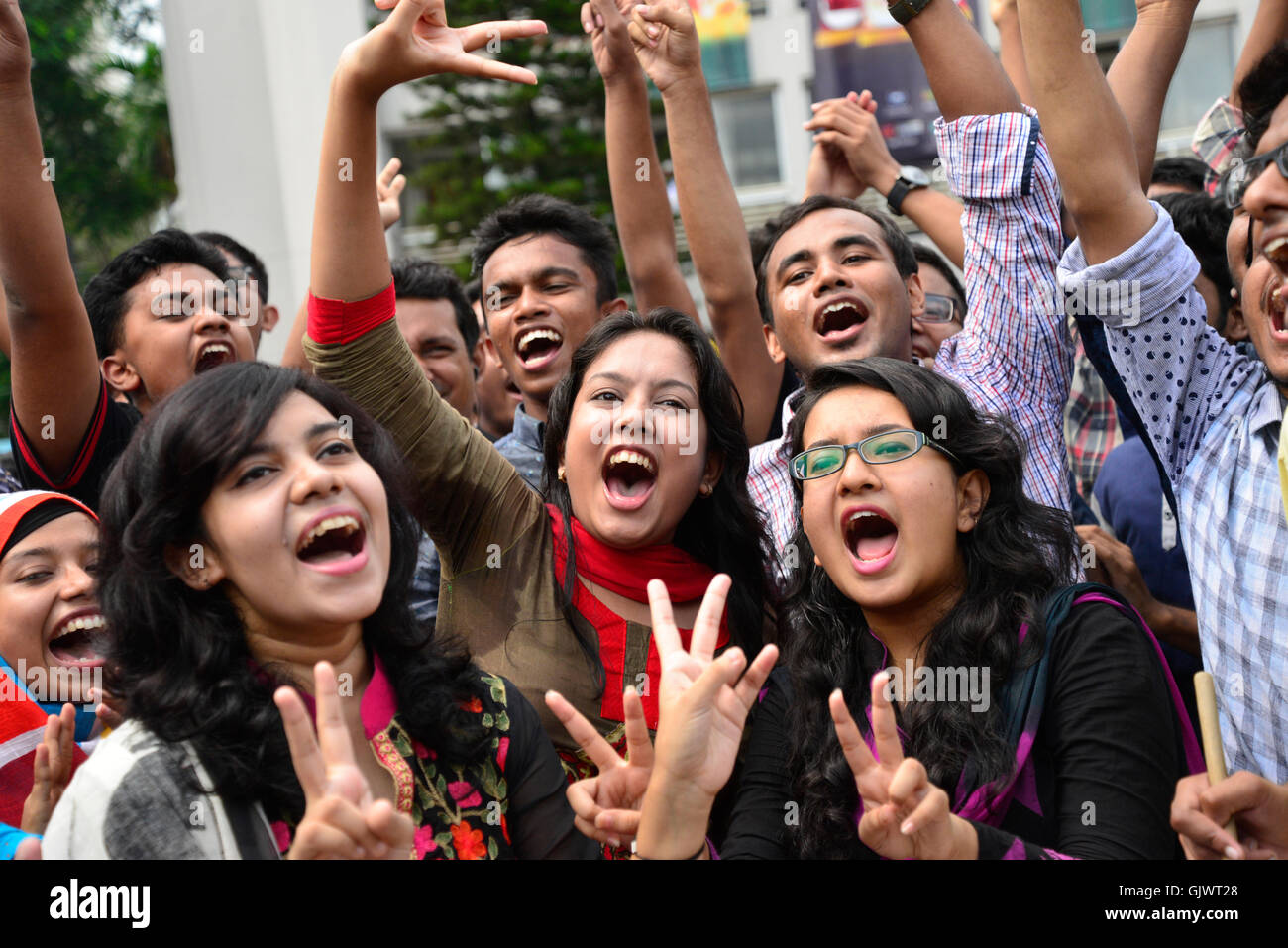 Dhaka, Bangladesh. 18th August, 2016. Students of the Rajuk Uttara ...