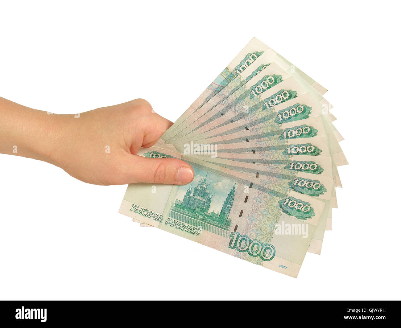 Moscow woman currency exchange hi-res stock photography and images - Alamy