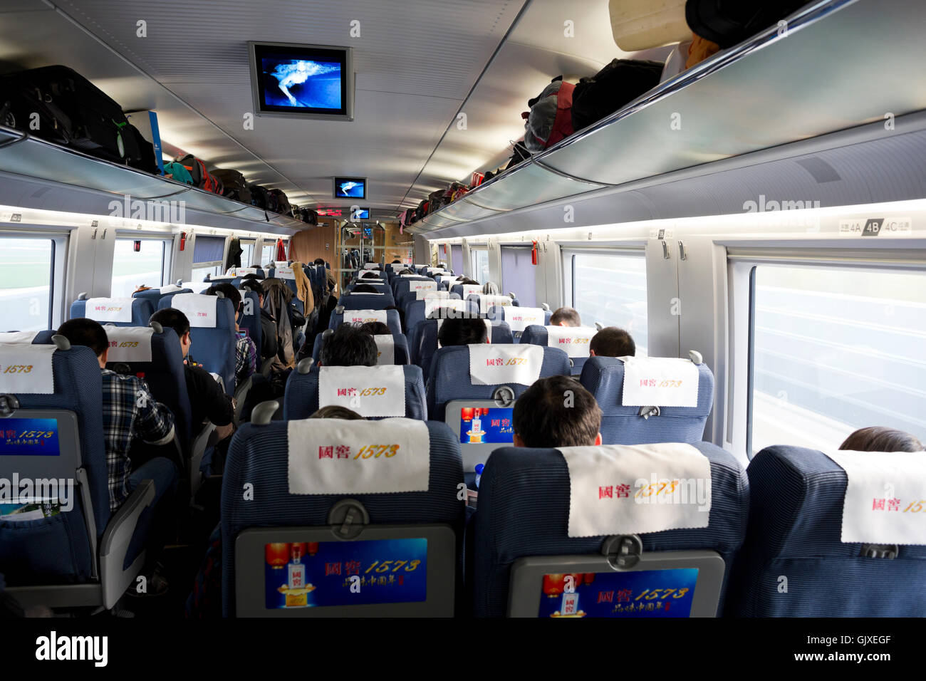 High-speed rail car interior Stock Photo - Alamy