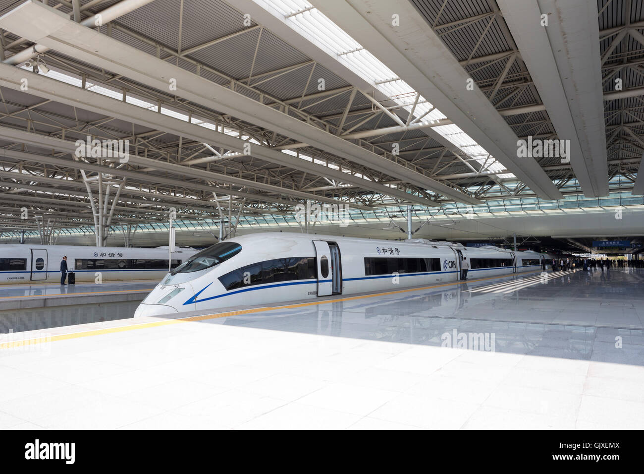 Shanghai high-speed railway station Stock Photo - Alamy