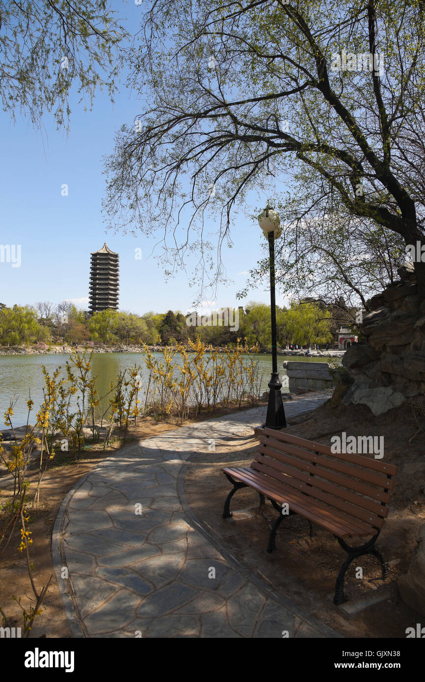 Peking university campus hi-res stock photography and images - Alamy