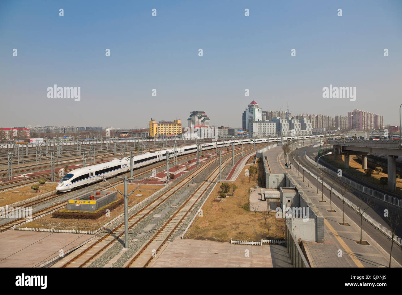 Beijing South Railway Station Stock Photo - Alamy