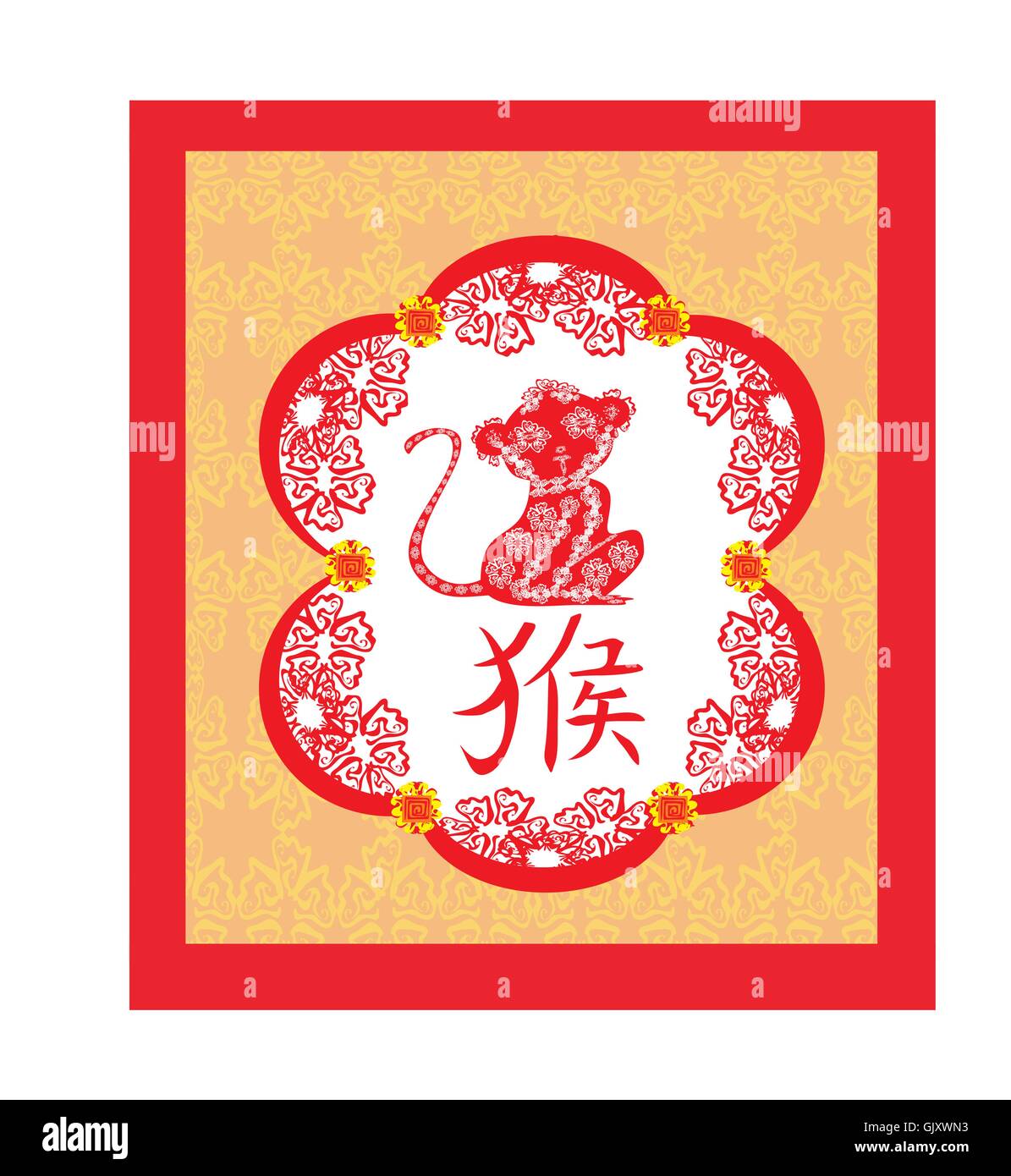 Chinese zodiac signs: monkey Stock Vector Image & Art - Alamy