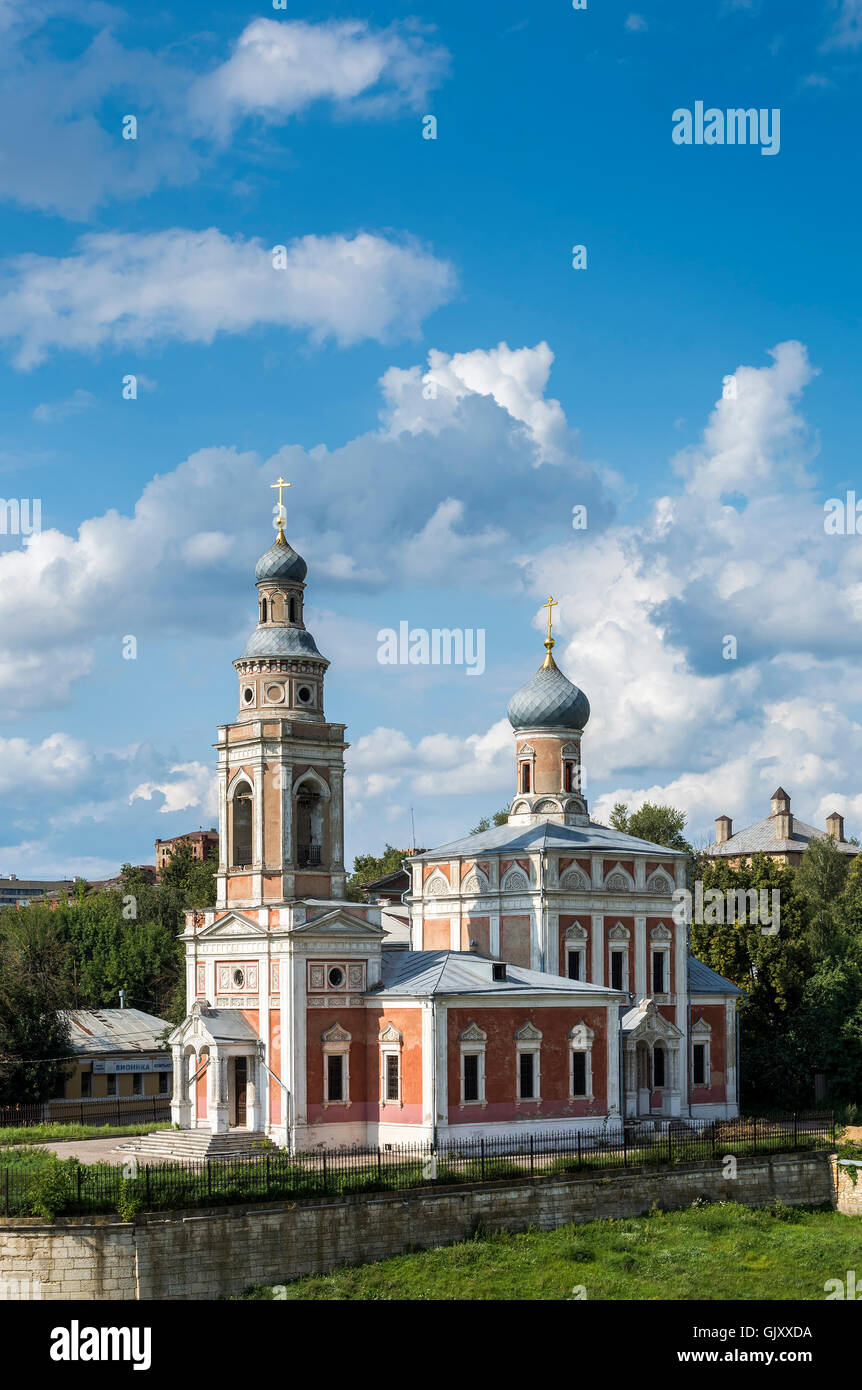 Ortodoxy hi-res stock photography and images - Alamy