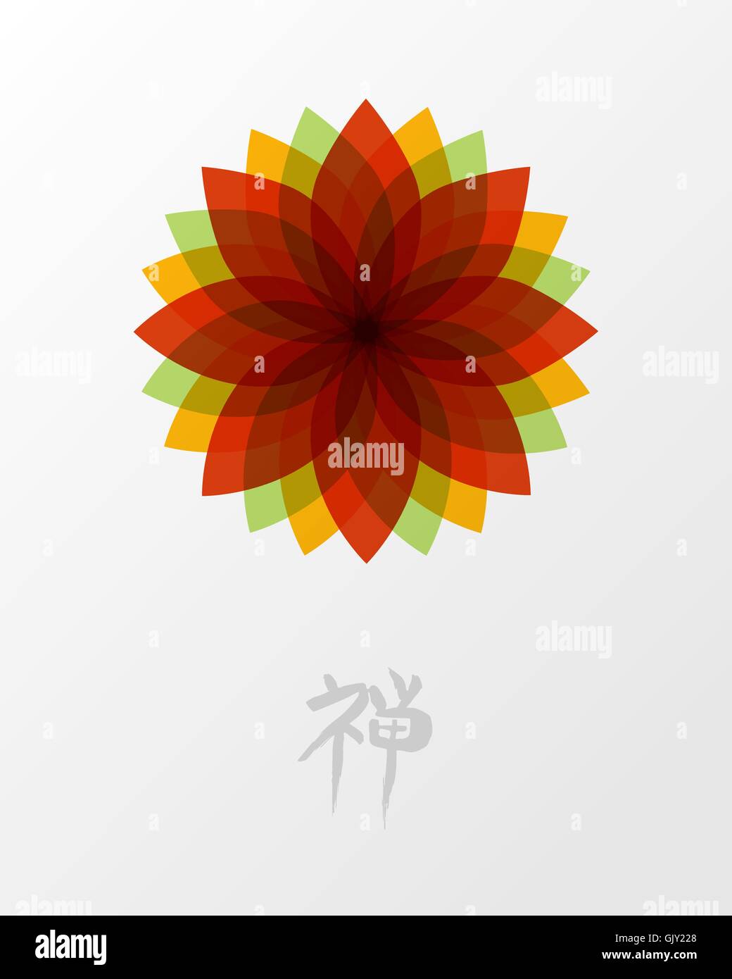 Zen lotus flower concept illustration Stock Vector Image & Art - Alamy