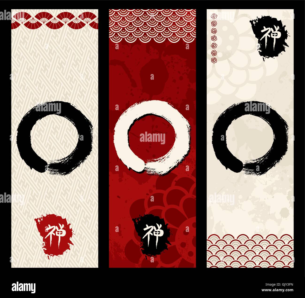 Paint circles art Stock Vector Images - Alamy