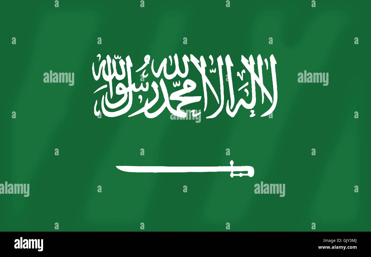 Saudi arabia flag illustration Stock Vector Images - Alamy
