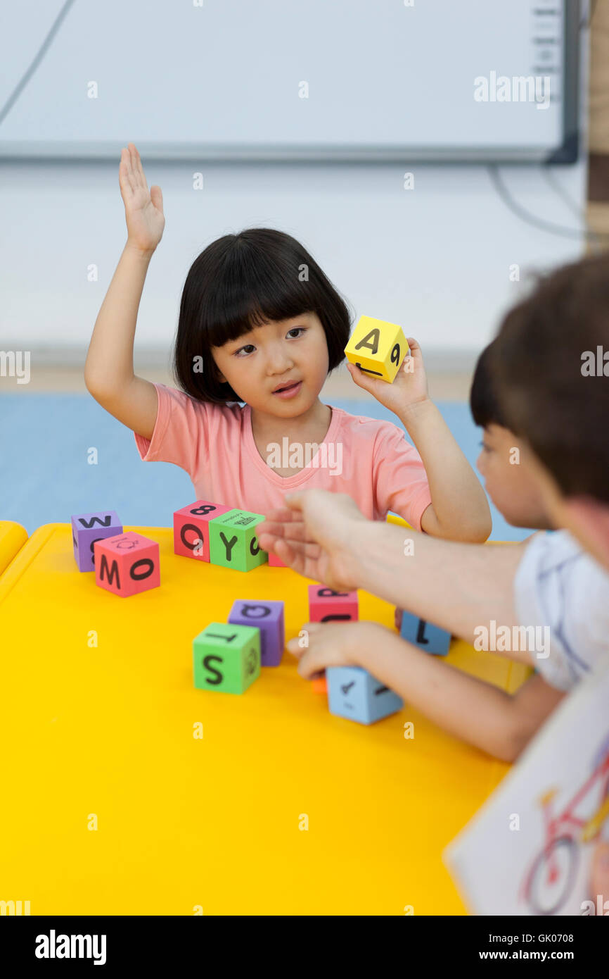 Kids building blocks Stock Photo - Alamy