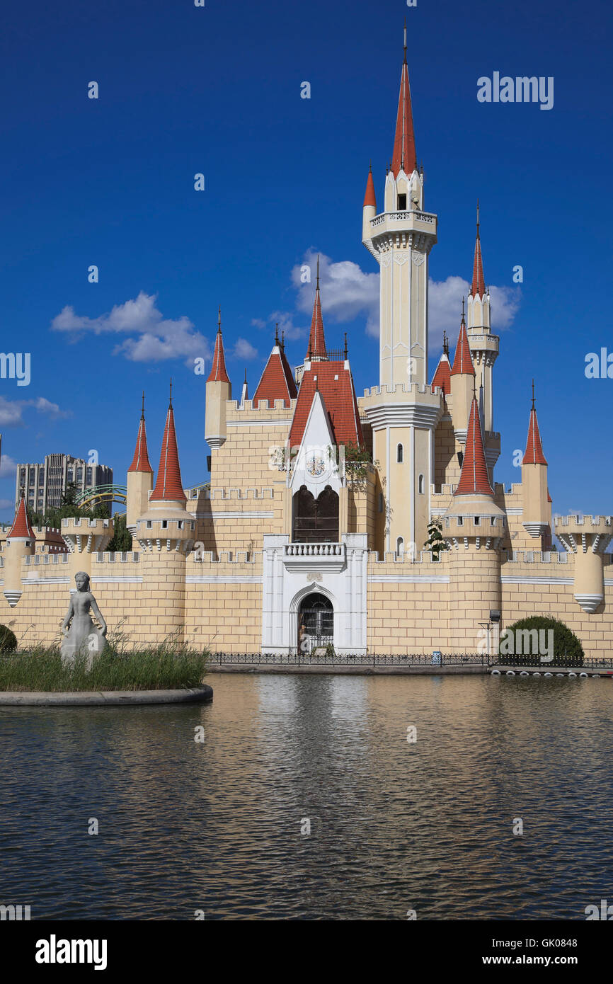 Beijing Shijingshan Playground Stock Photo - Alamy