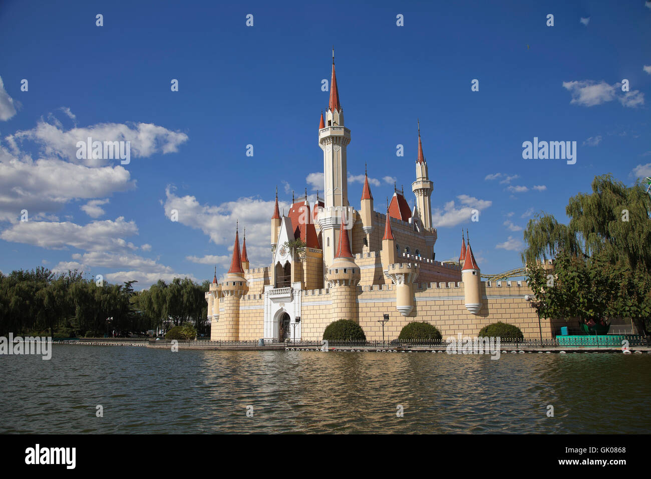 Beijing Shijingshan Playground Stock Photo - Alamy