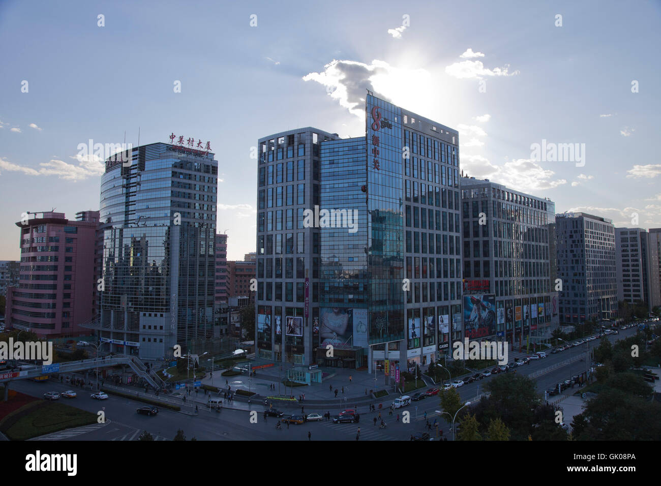 China beijing haidian district zhongguancun hi-res stock photography ...