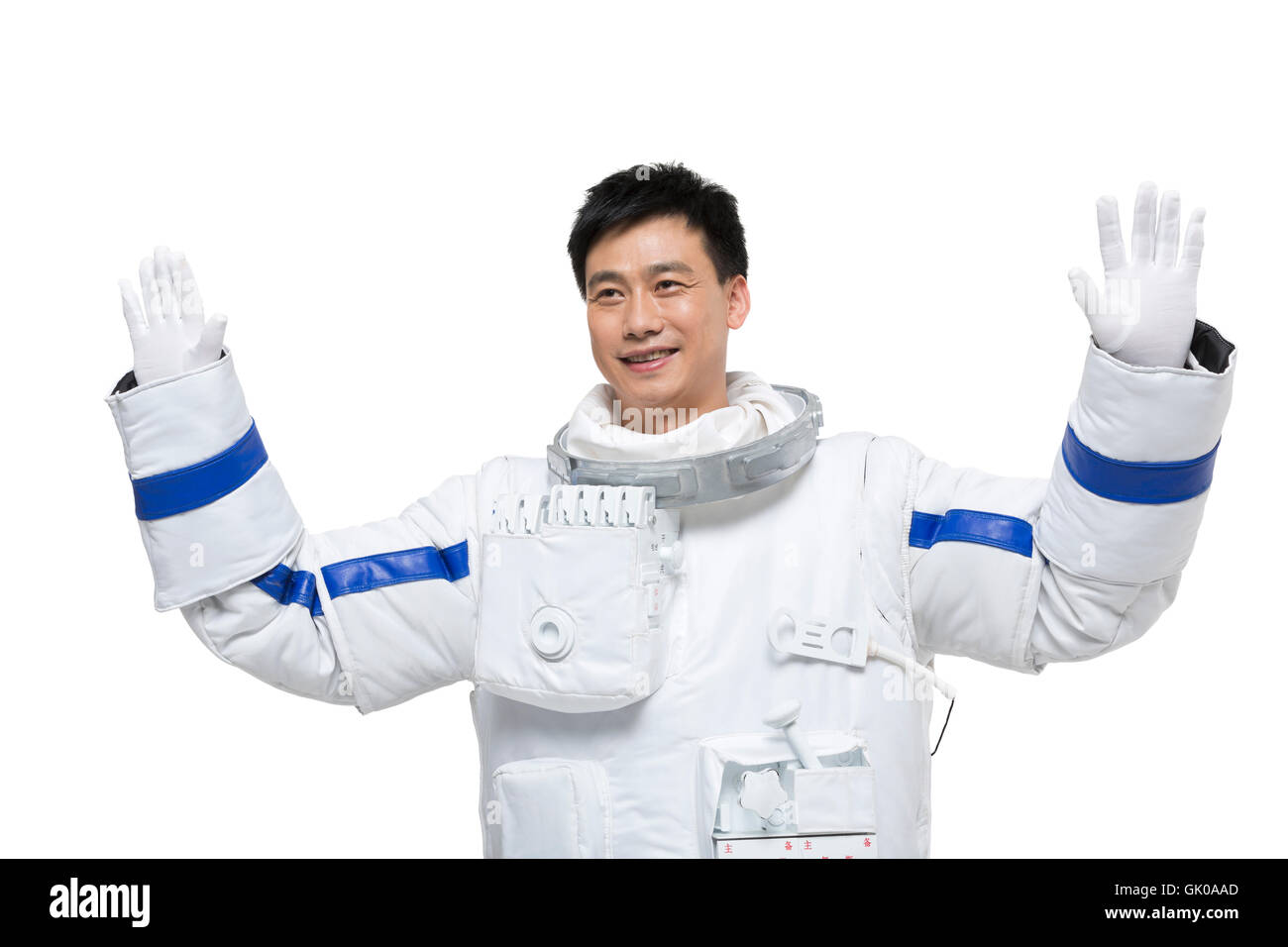 Studio shot male astronauts Stock Photo - Alamy