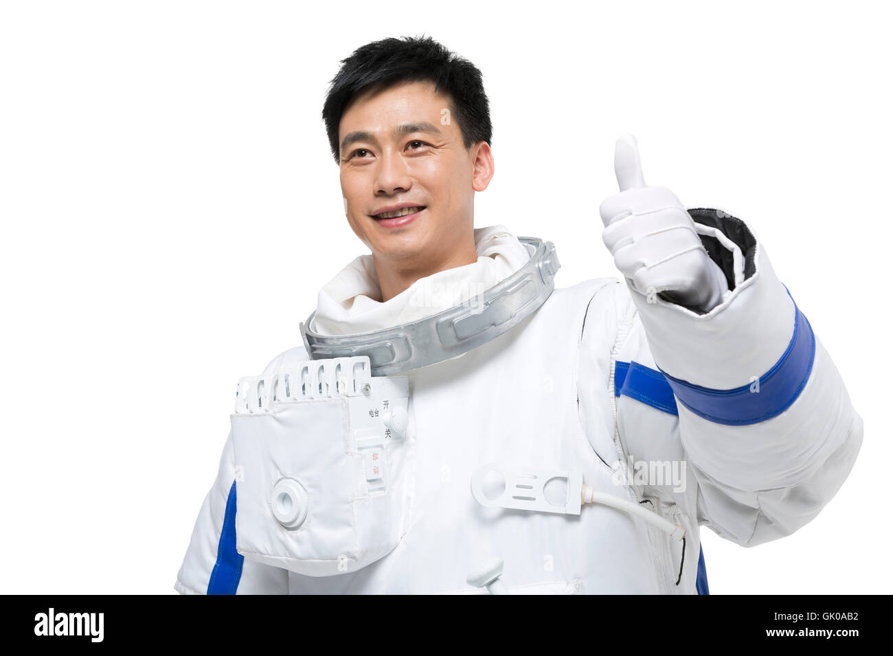 Studio shot male astronauts Stock Photo - Alamy