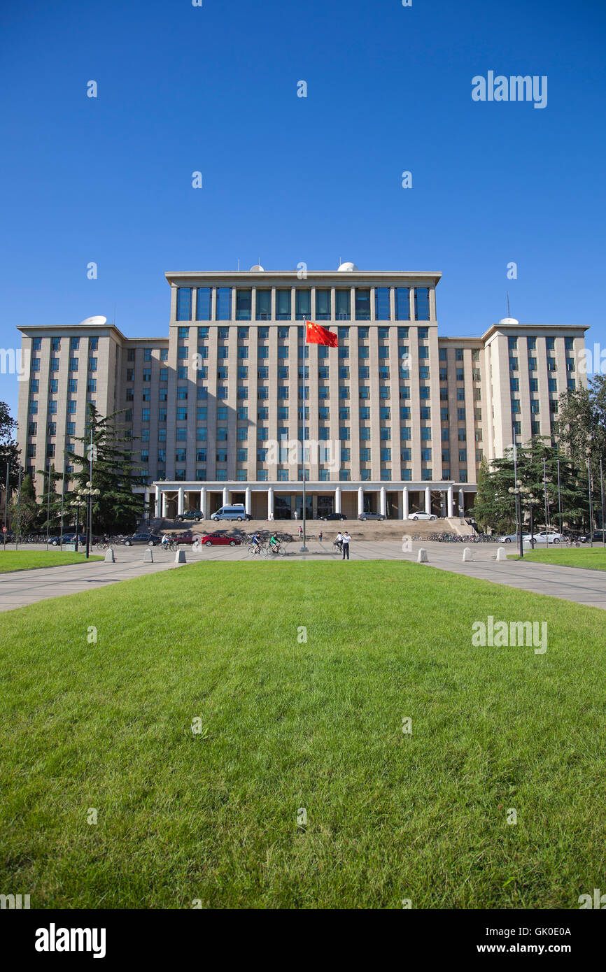 Haidian District, Beijing Tsinghua University Stock Photo - Alamy