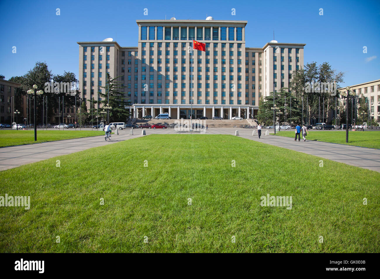 Haidian District, Beijing Tsinghua University Stock Photo - Alamy