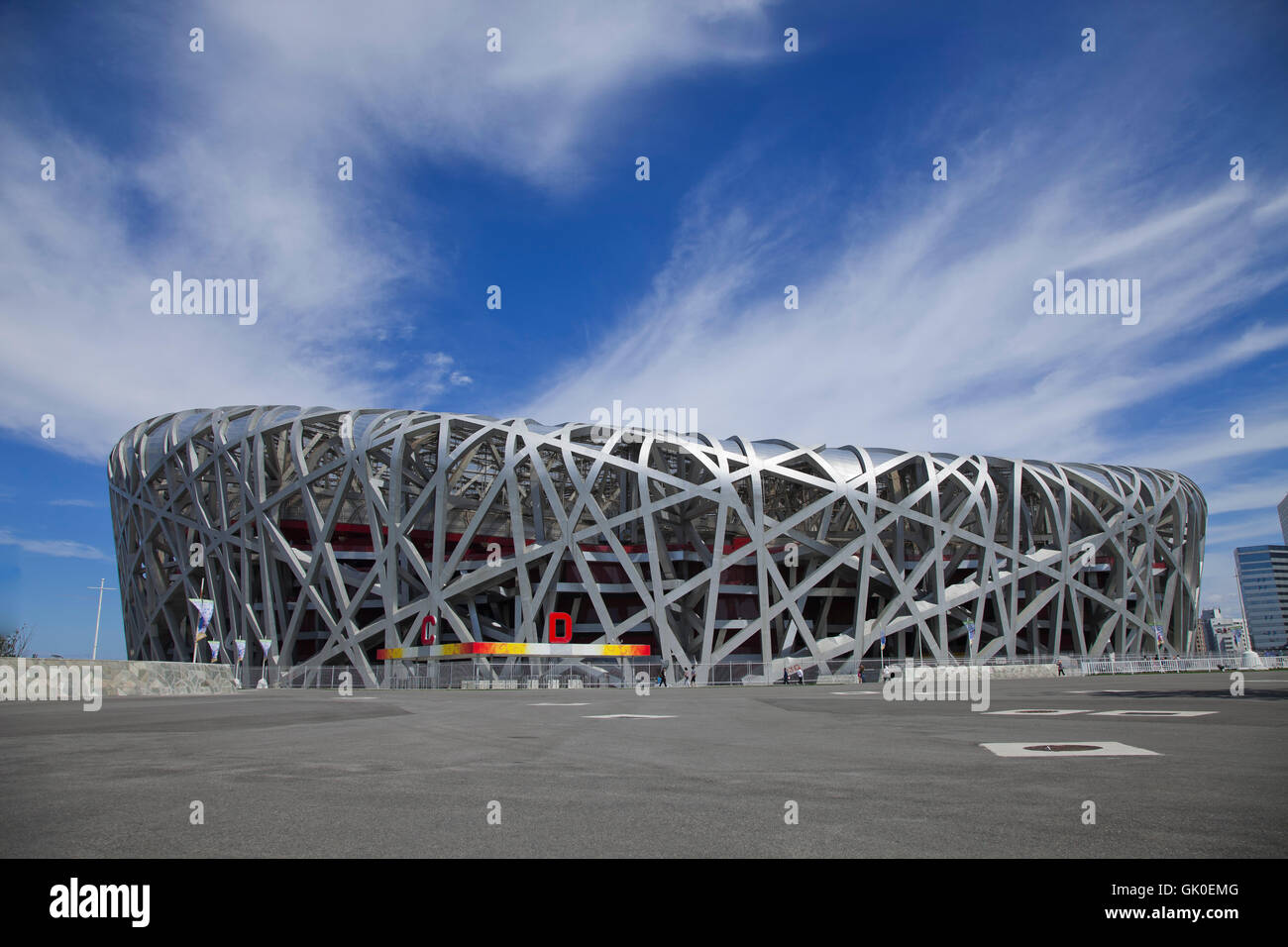 Beijing National Sports Center Stock Photo - Alamy
