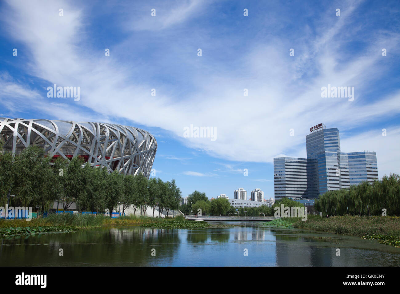 Beijing National Sports Center Stock Photo - Alamy