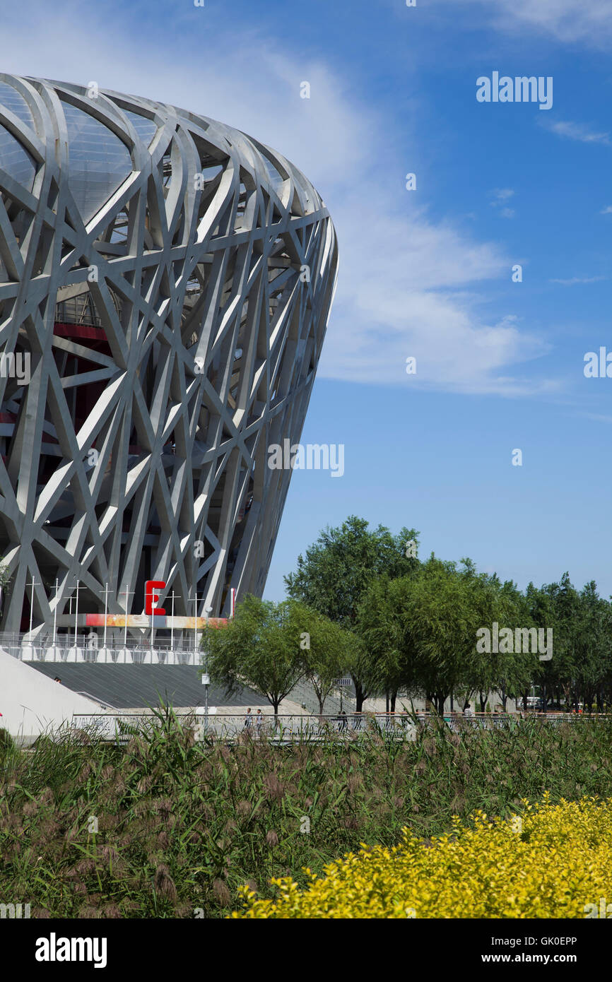 Beijing National Sports Center Stock Photo - Alamy