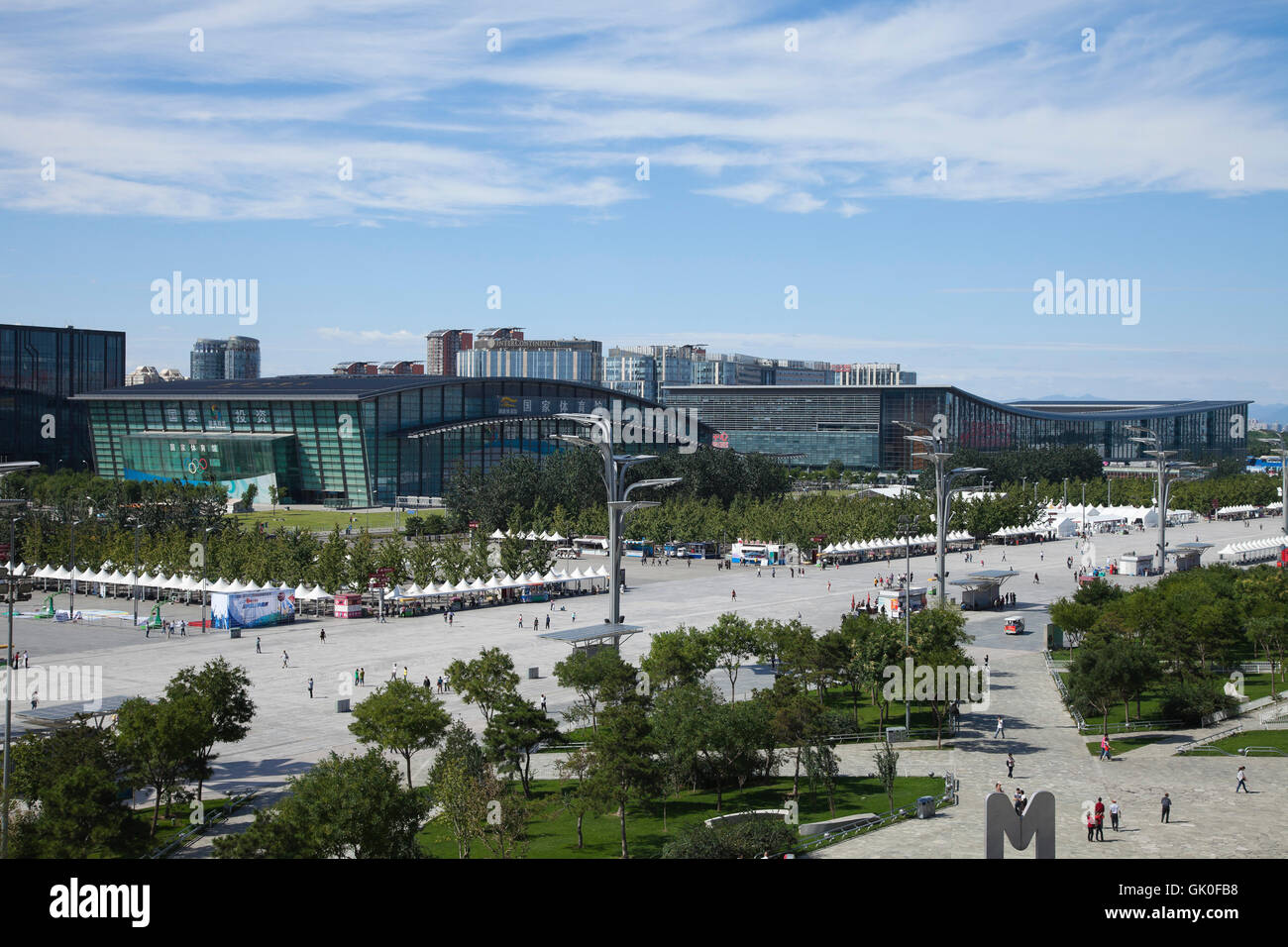 Beijing National Sports Center Stock Photo - Alamy