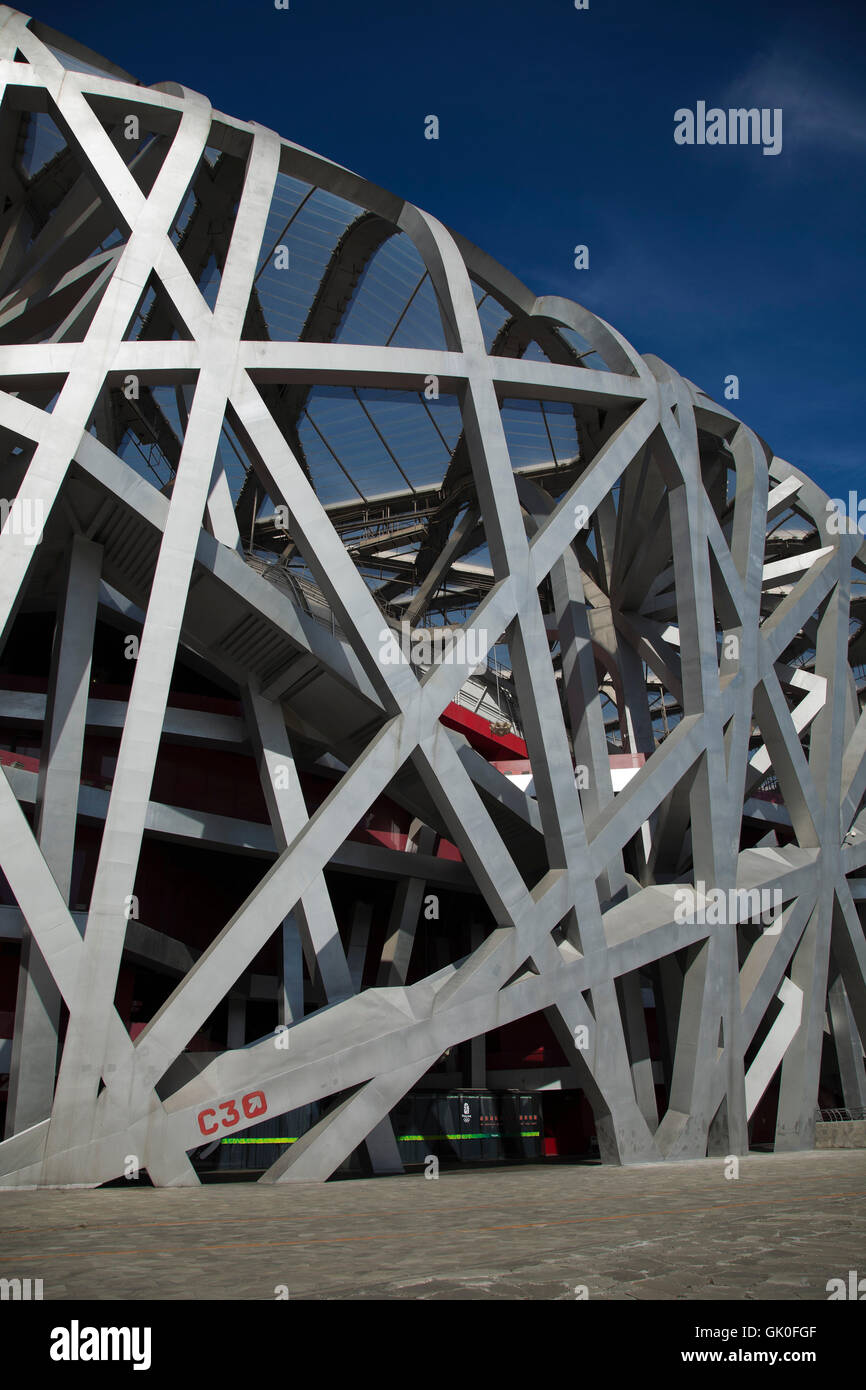 Beijing National Sports Center Stock Photo - Alamy