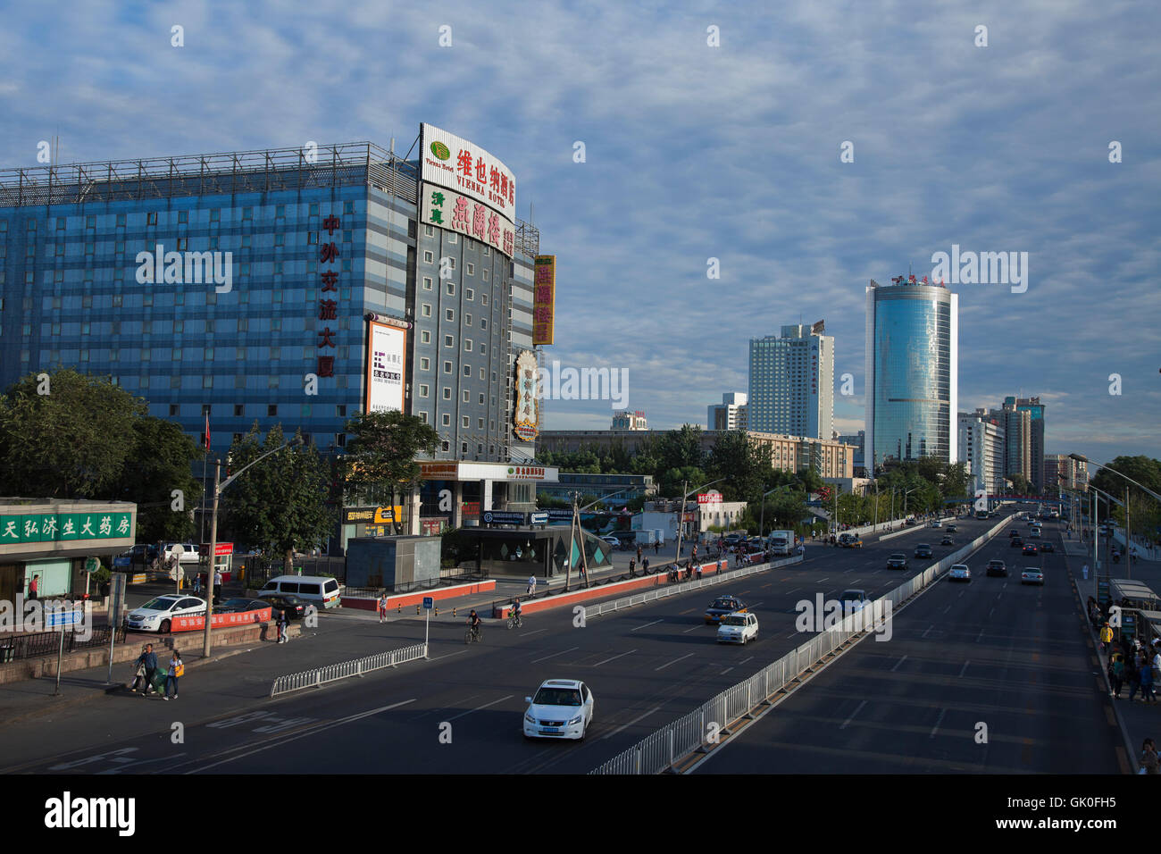 Haidian District, Beijing white stone Stock Photo - Alamy