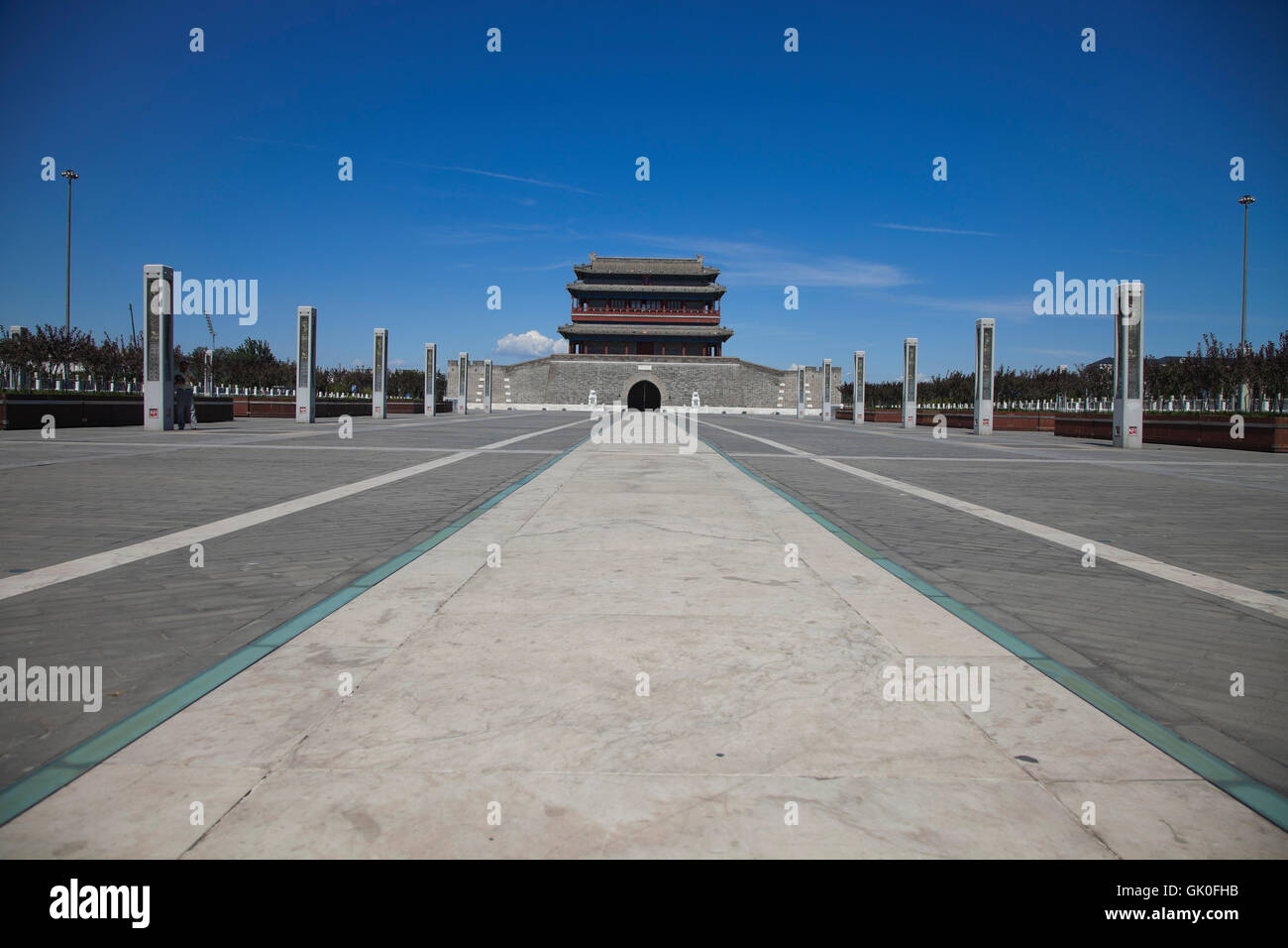 Yongding gate hi-res stock photography and images - Alamy