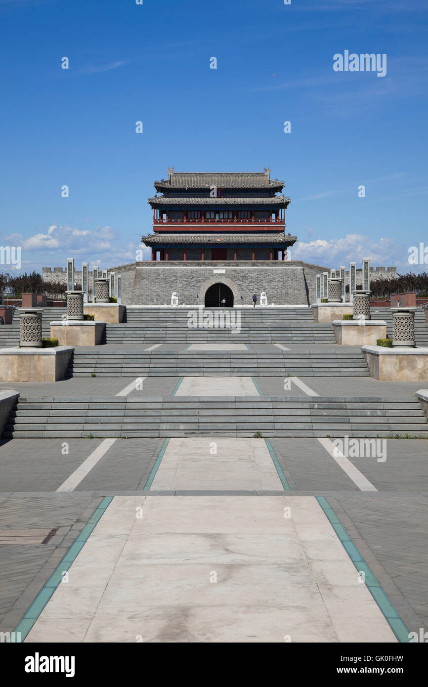 Yongding gate hi-res stock photography and images - Alamy