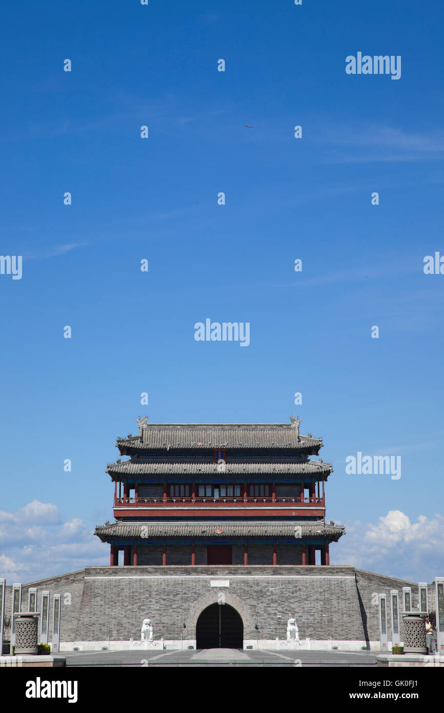 Yongding gate hi-res stock photography and images - Alamy