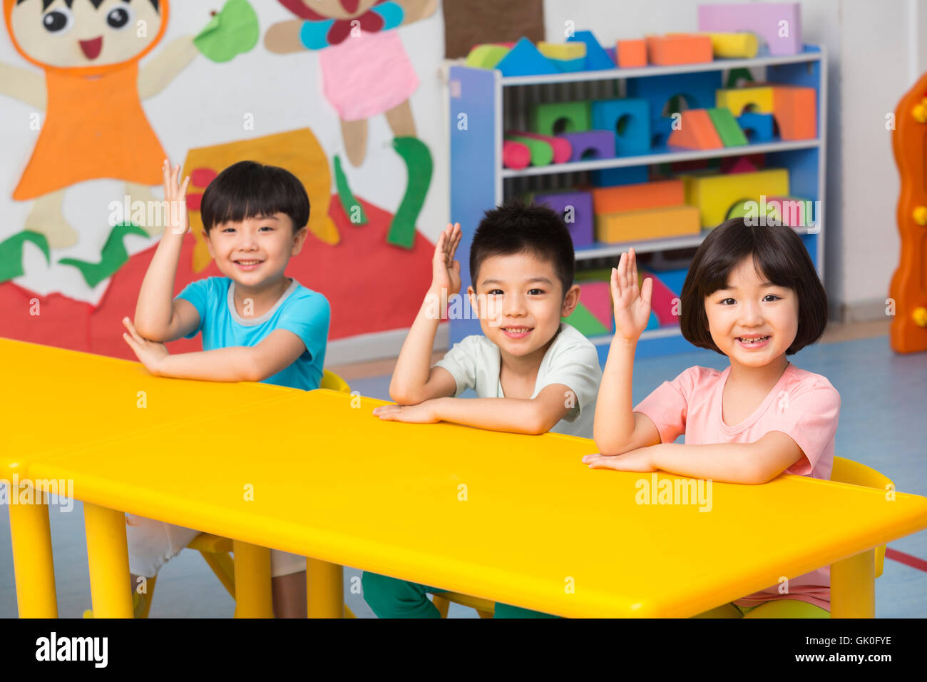 Children playing in kindergarten Stock Photo - Alamy