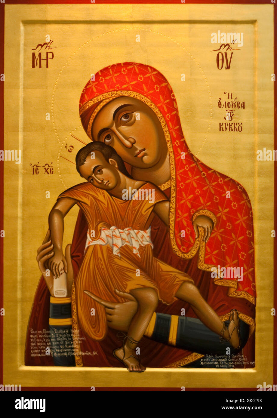 religion painting madonna Stock Photo - Alamy