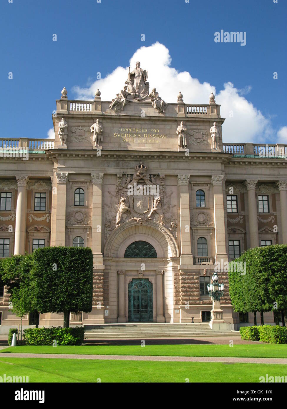 Stockholm city hall blue hall hi-res stock photography and images - Alamy