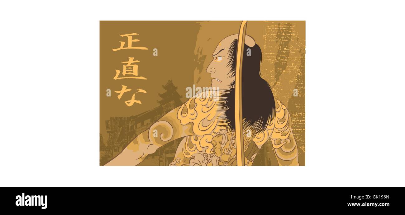 Single japanese man Stock Vector Images - Alamy