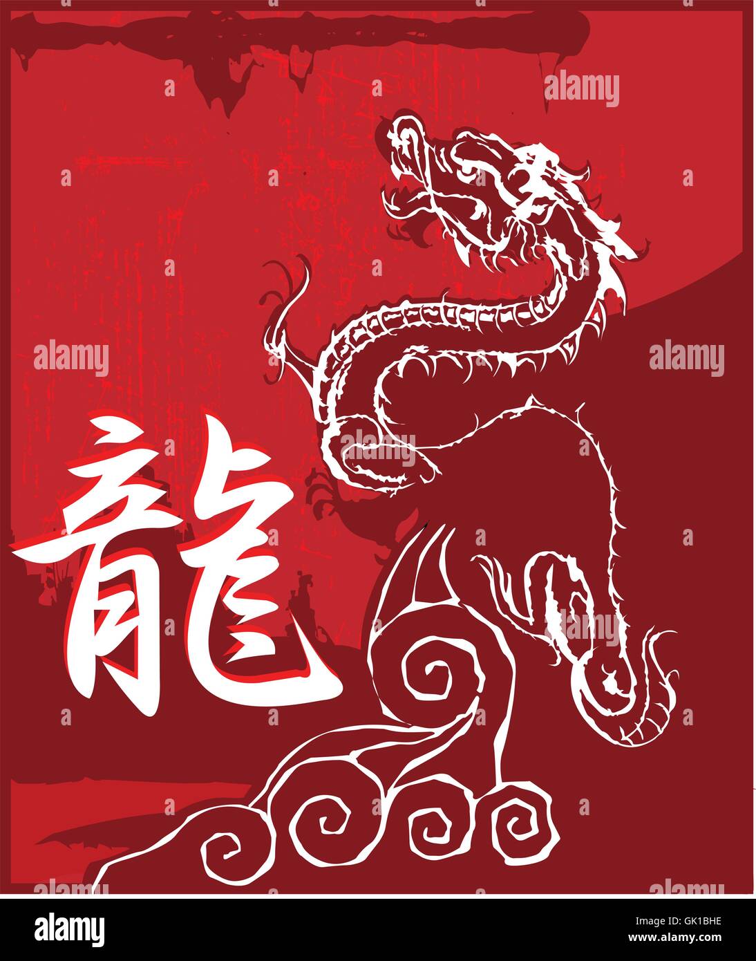 Dragon tribal hi-res stock photography and images - Alamy
