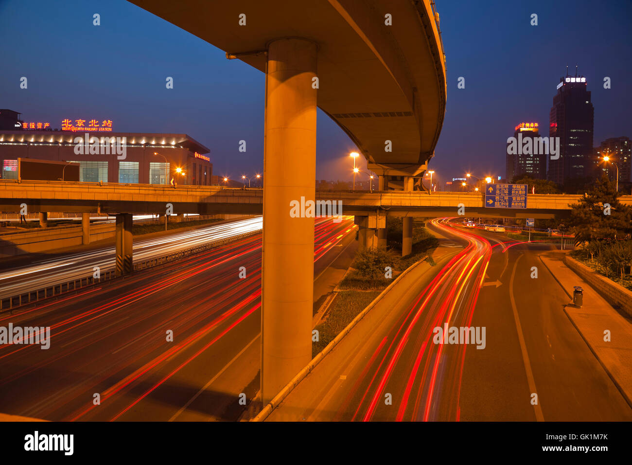 Second Ring Road overpass Xizhimen Stock Photo - Alamy