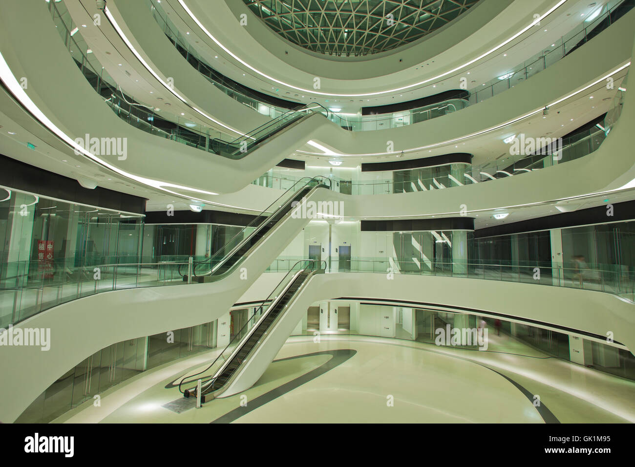 Second Ring Road, Chaoyang District, Beijing Galaxy SOHO Stock Photo ...