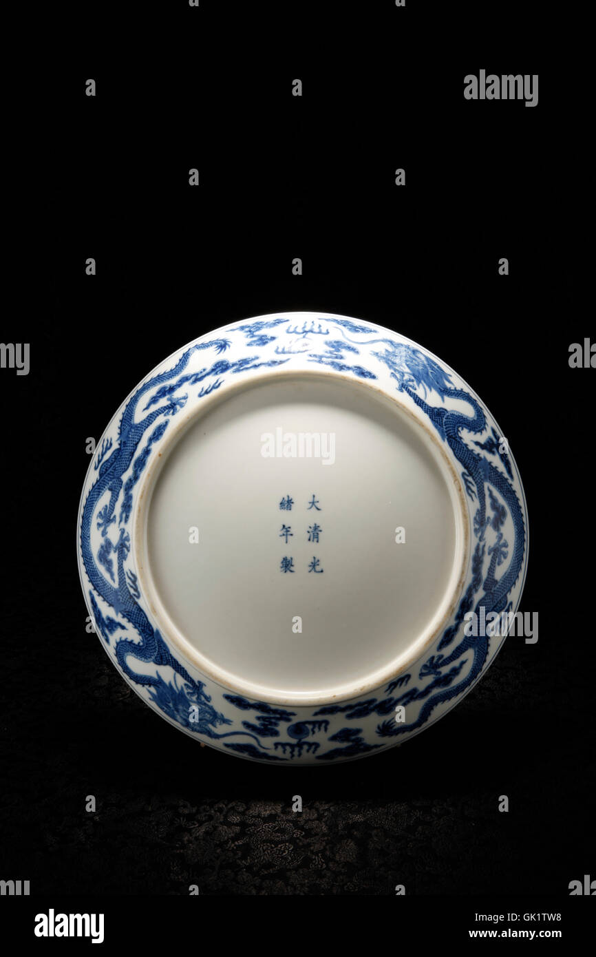 Guangxu emperor hi-res stock photography and images - Alamy