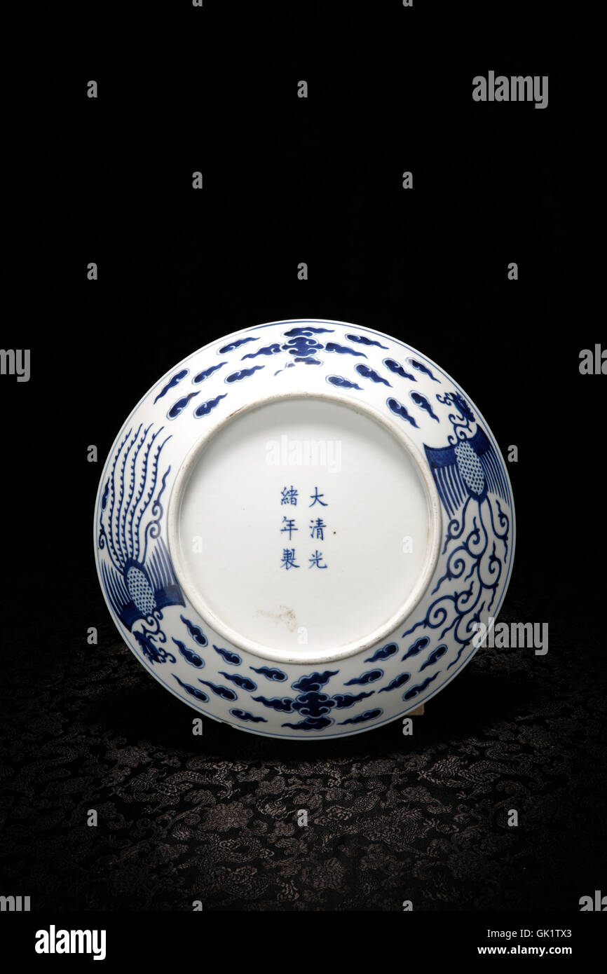 Qing dynasty blue and white double phoenix disc Stock Photo - Alamy