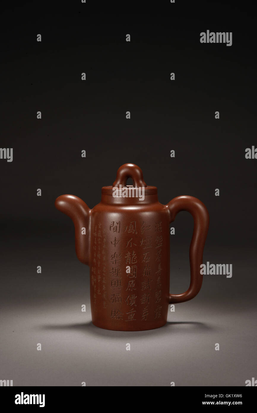 Purple poetry pot hi-res stock photography and images - Alamy