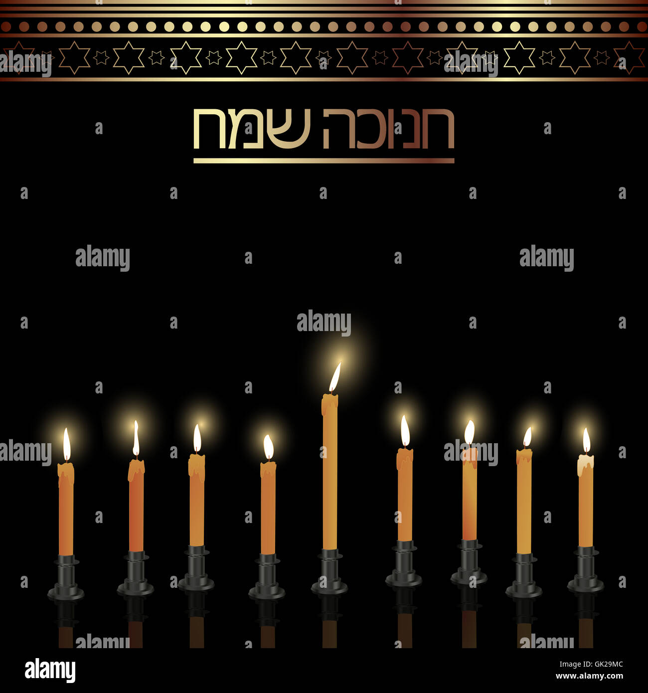 Golden jewish candle hi-res stock photography and images - Alamy