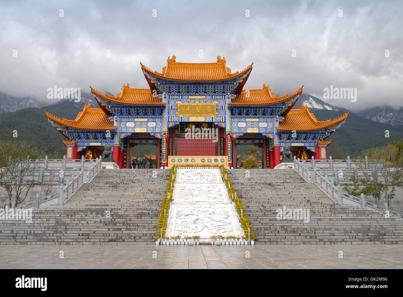 asia pagoda monastery Stock Photo - Alamy